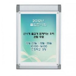 콤비 자석 액자(CP-A1) SILVER - SSG.COM