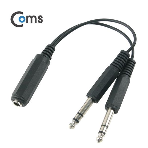 젠더 av젠더 Coms 스테레오 Y형6.5F/6.5Mx2 20cm - SSG.COM