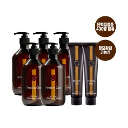 [탈모완화] 단백질케어 클리닉 샴푸팩 500mlx5+100mlx2 - SSG.COM