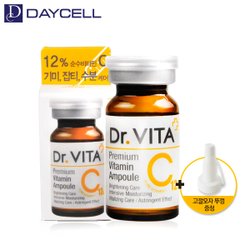 닥터비타 프리미엄 비타 C 앰플 10ml - SSG.COM