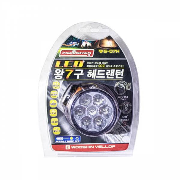 BTM 우신 헤드렌턴 왕7구 WS-07H 9250 - SSG.COM