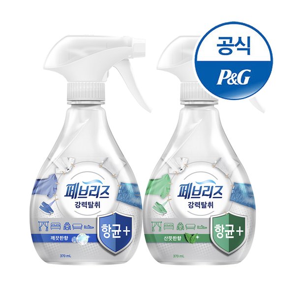 페브리즈 섬유탈취제 99.9% 항균플러스 370ml 2개 - SSG.COM