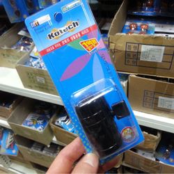 코텍 키소켓 K-7178 배선기구 콘센트 전구 전구스위치 - SSG.COM