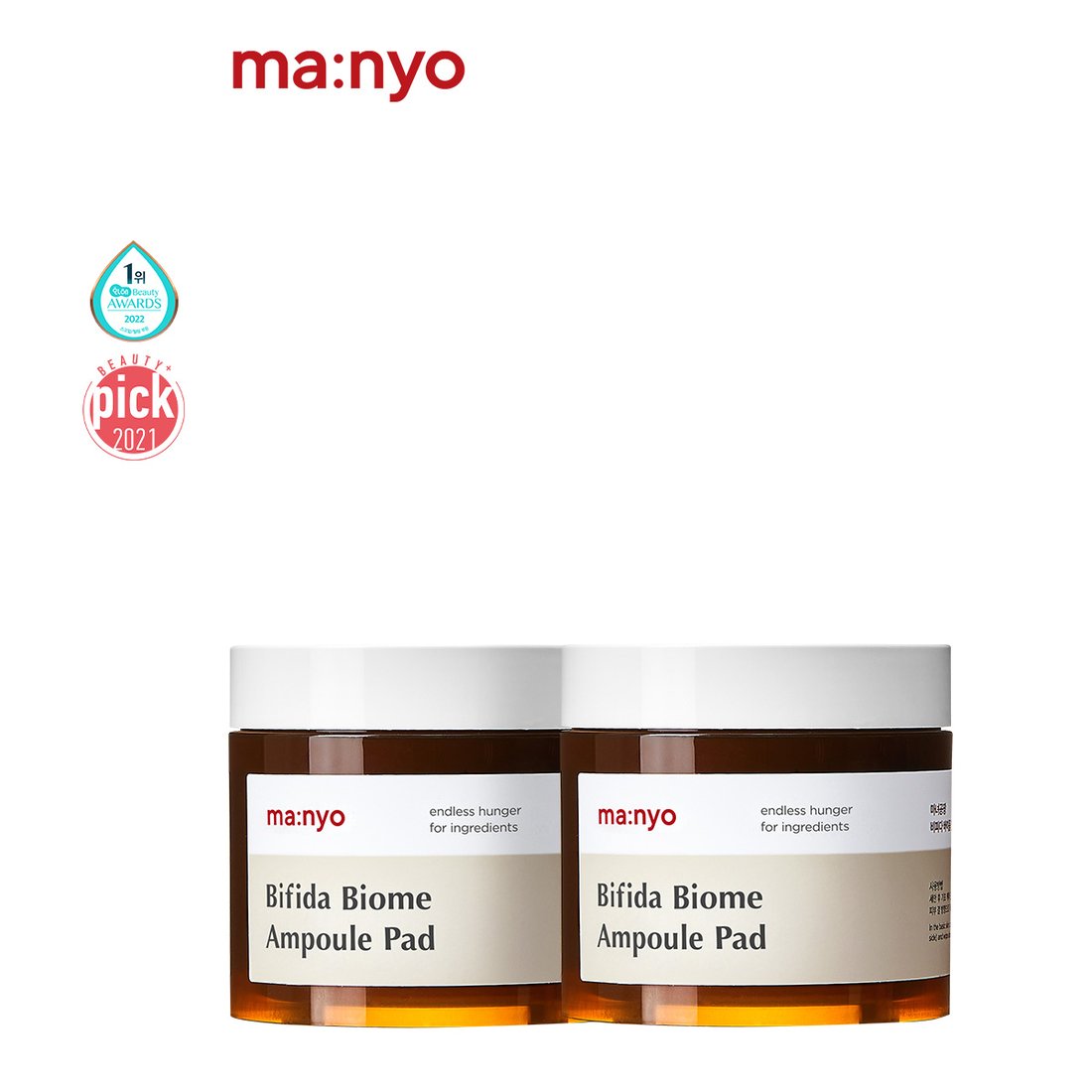 [촉촉보습] 비피다 바이옴 앰플 패드 더블SET (70+70)(+앰플로션8ml+패드2매+쇼핑백 증정), 믿고 사는 즐거움 SSG.COM