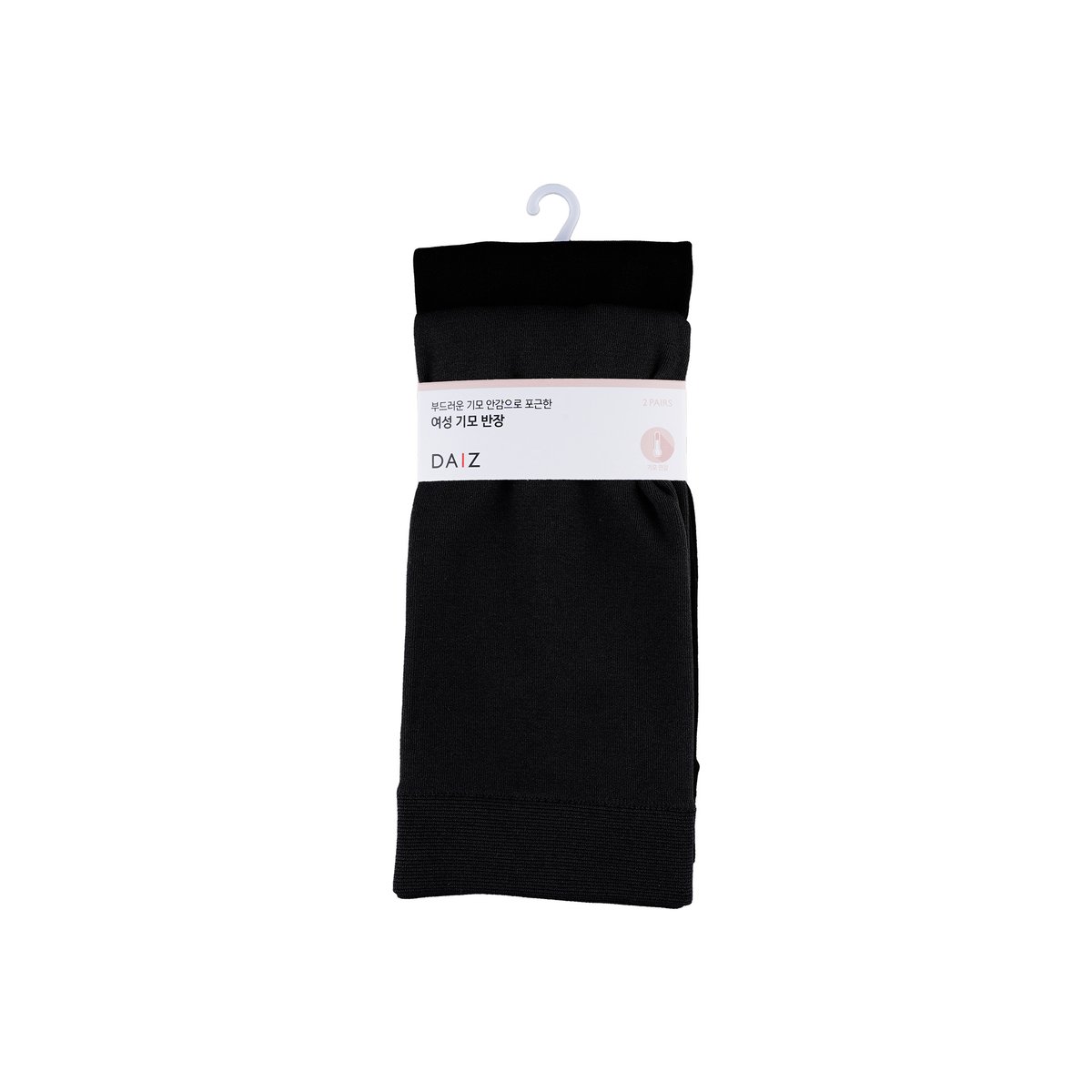 DZ[번들]여기모니삭스2족N - SSG.COM