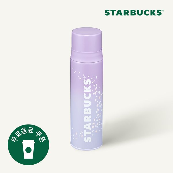 [스타벅스] 22 체리블라썸 FFM 보온병 520ml - SSG.COM