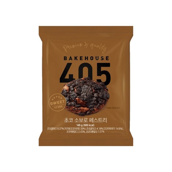 405 초코소보로 페스트리 베이커리빵 145g x 4개 - SSG.COM