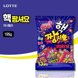 핵짱셔요 젤리 미니벌크(195g) - SSG.COM
