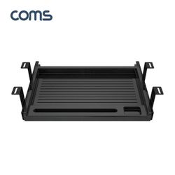 Coms 책상 키보드 트레이/슬라이드/ - SSG.COM