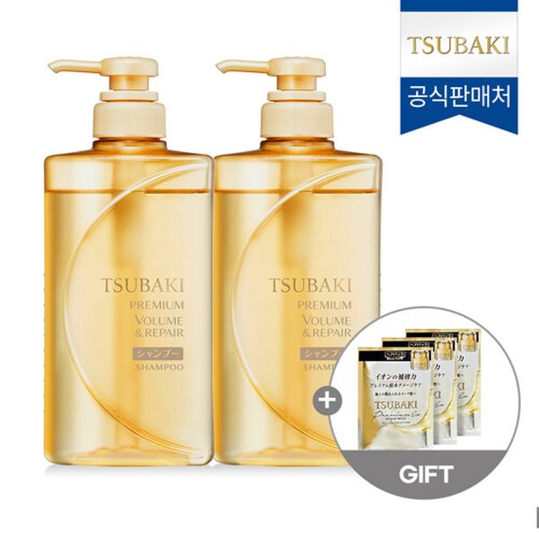 츠바키 프리미엄 볼륨 & 리페어 샴푸 490ml 2개 + [증정] 리페어 마스크 샤쉐3매 - SSG.COM