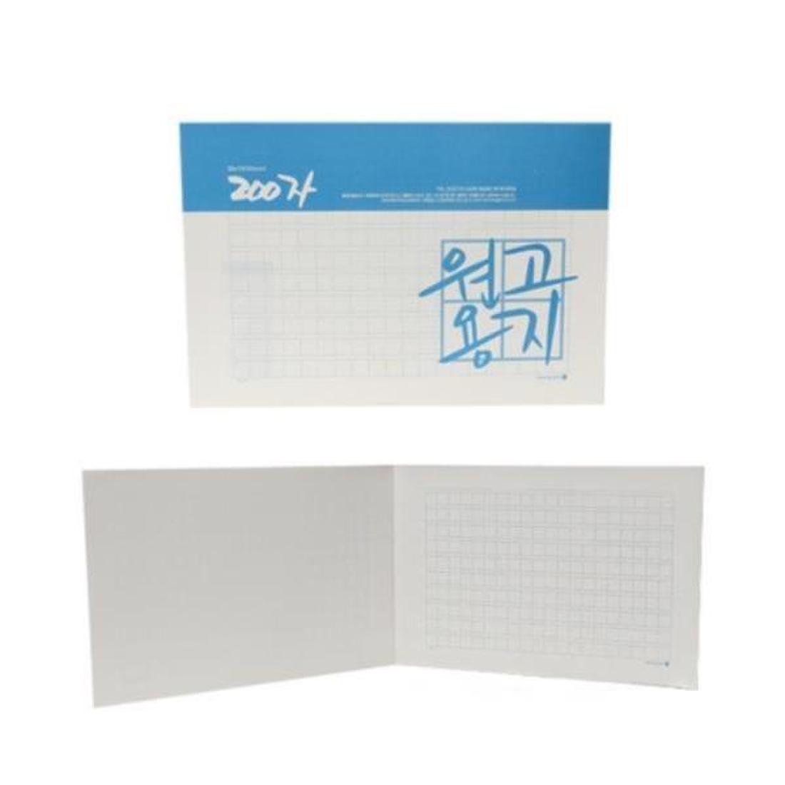 모닝글로리 원고지 1500 200자 X ( 5매입 ), 믿고 사는 즐거움 SSG.COM