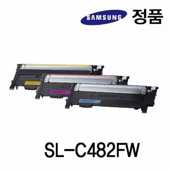삼성 파랑 칼라 컬러 프린터 SL-C 482 FW - SSG.COM
