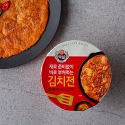 CJ백설 김치전 210g - SSG.COM