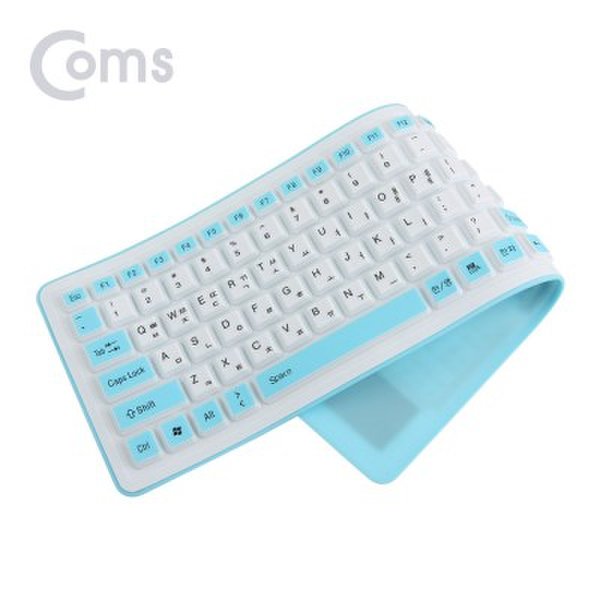 실리콘 롤키보드 USB 인터페이스 103키 방수 화이트 - SSG.COM