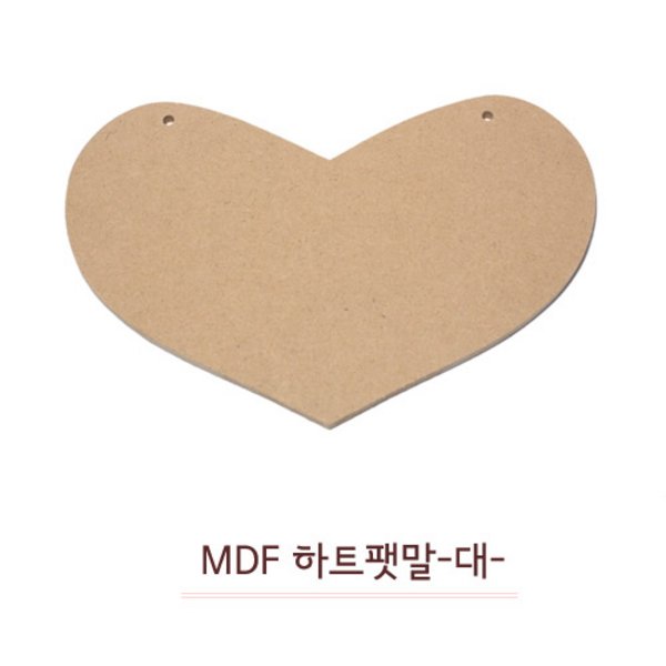하트팻말(대)-MDF - SSG.COM