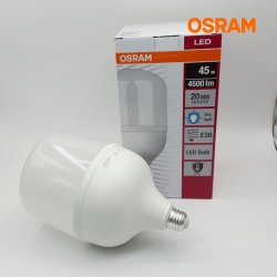오스람 LED전구 45W 하이와트 매장조명 보안등 공장등 BL램프 - SSG.COM
