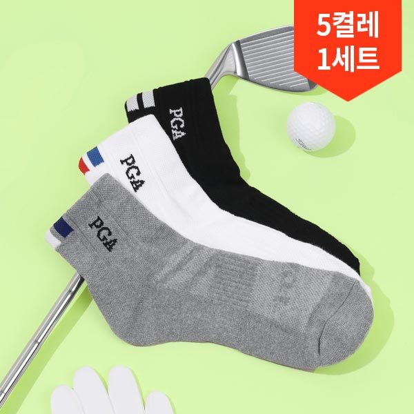 5켤레세트/PGA 프리미엄 이중쿠션 중목 스포츠양말 - SSG.COM