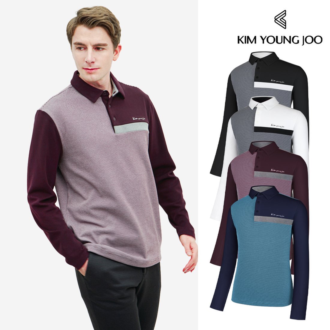 김영주 골프웨어 가을 겨울 남성 골프기모티셔츠 크로스 배색 카라티셔츠 긴팔 상의, 믿고 사는 즐거움 SSG.COM
