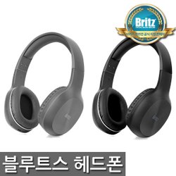 [브리츠 공식대리점] BT3000 블루투스 유무선 헤드폰 5.1V 귀편한 헤드폰 - SSG.COM