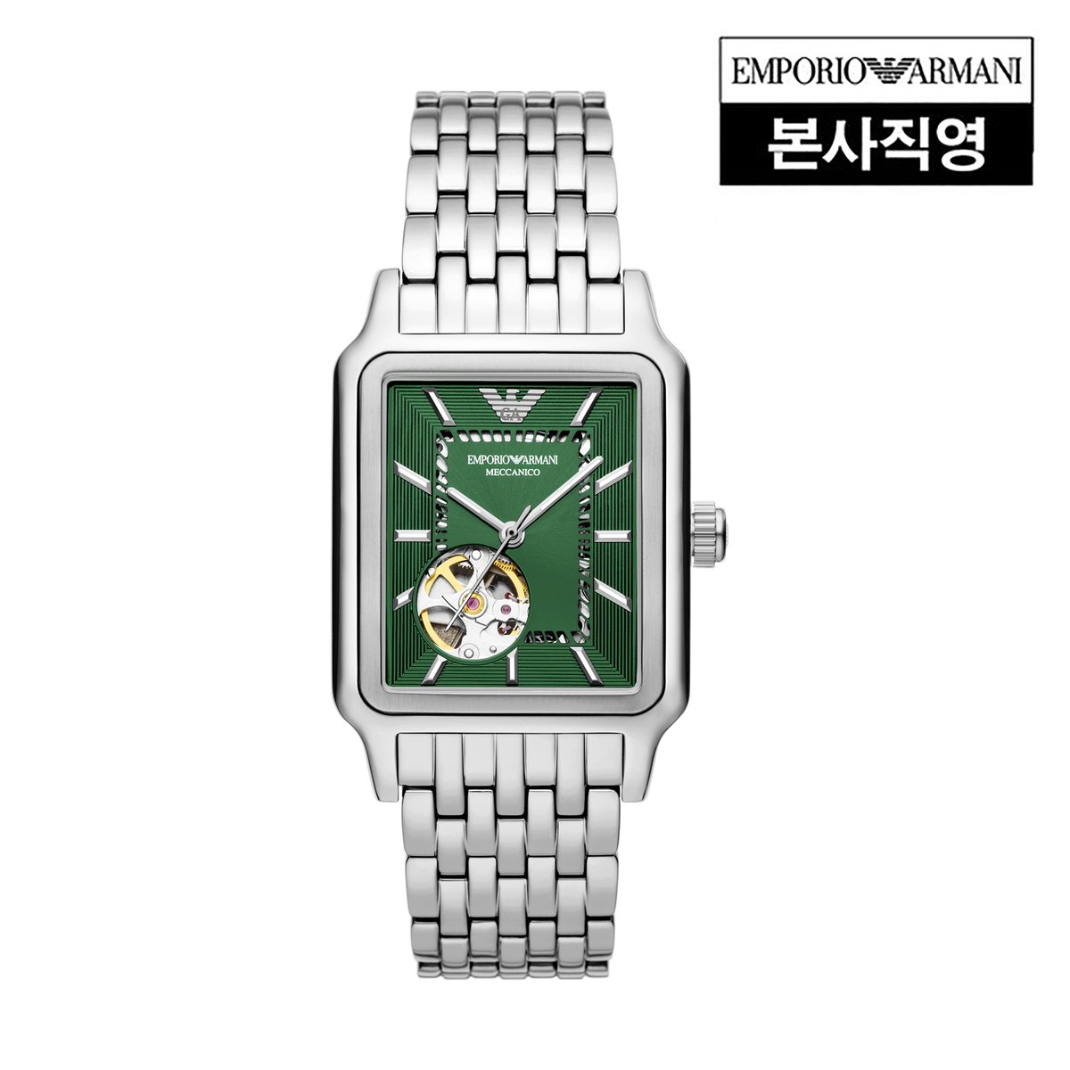 [엠포리오 아르마니] 본사직영 남성시계 AR60067 워치스테이션 - SSG.COM