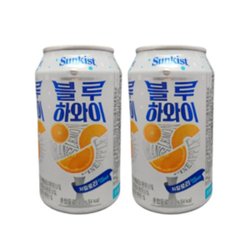 해태음료 해태htb 썬키스트 블루하와이 저칼로리 340ml 뚱캔 24개 - SSG.COM