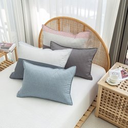 MOC 40수렌징면모달 드위트리 베개커버(4color/2size) - SSG.COM