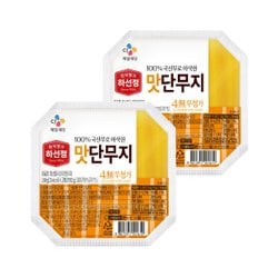 하선정 4 맛단무지 260g x2개 - SSG.COM