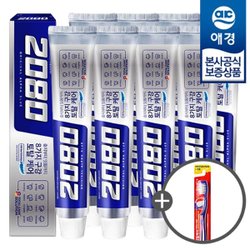 2080 오리지날 알파 블루 치약 170g x8개 +칫솔1입 증정 - SSG.COM