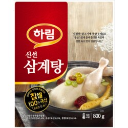 [하림] 신선삼계탕 (800g) - SSG.COM