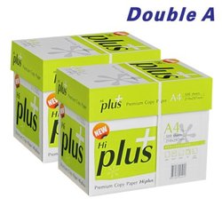 하이플러스 A4 복사용지(A4용지) 75g 2500매 2BOX - SSG.COM