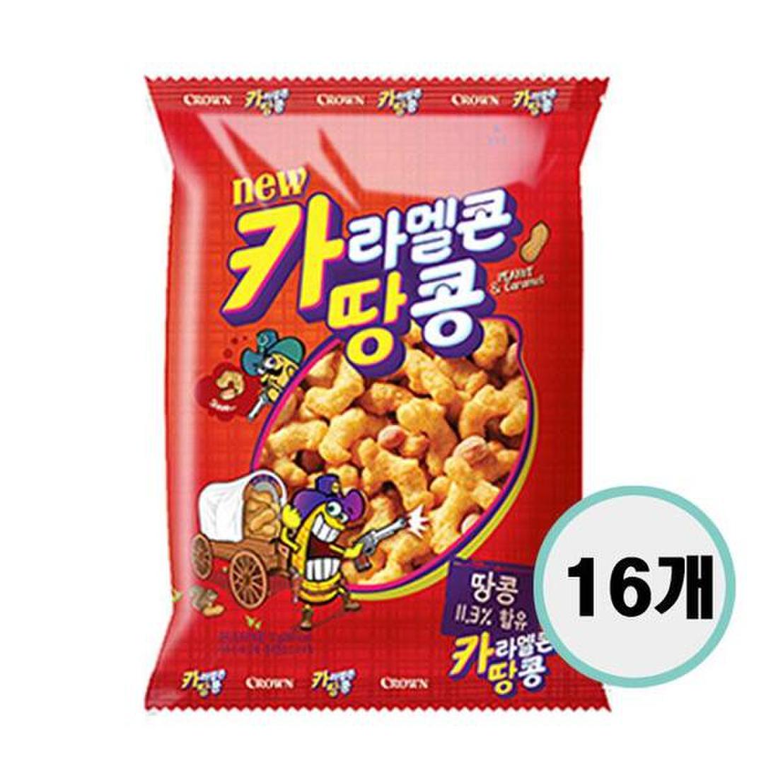 카라멜콘 땅콩 72g 16입 (박스), 이마트몰, 당신과 가장 가까운 이마트
