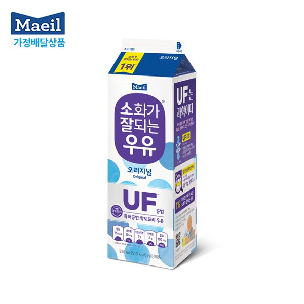 [매일유업 가정배달] 소화가 잘되는 우유 930ml 1개월 12회(주3회) - SSG.COM