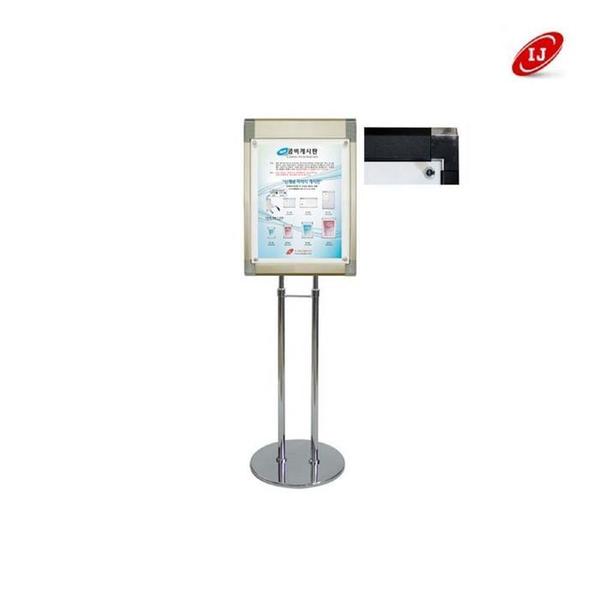 [삭제 7889]콤비 자석 세로고정 포스터스탠드 ZCP-3522C A2 블랙 (S11225168) - SSG.COM