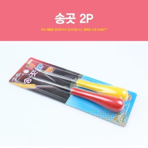 공구 드라이버 공라이버종류 송곳 구멍 뚫기 타공 미싱 바늘 철물 송곶 2P X ( 2매입 ) - SSG.COM