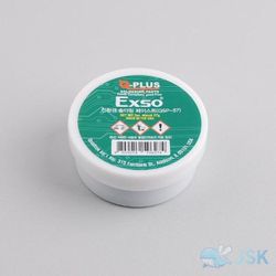 인두페이스트 엑소 57g QSP57 X ( 2매입 ) - SSG.COM