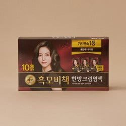 리엔 흑모비책 크림 흑갈색 120g X 3입 - SSG.COM
