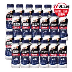 빙그레 요플레 프로틴 맥스 드링크 210ml 24개 - SSG.COM