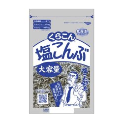 쿠라콘 시오콘부 일본 다시마 130g - SSG.COM