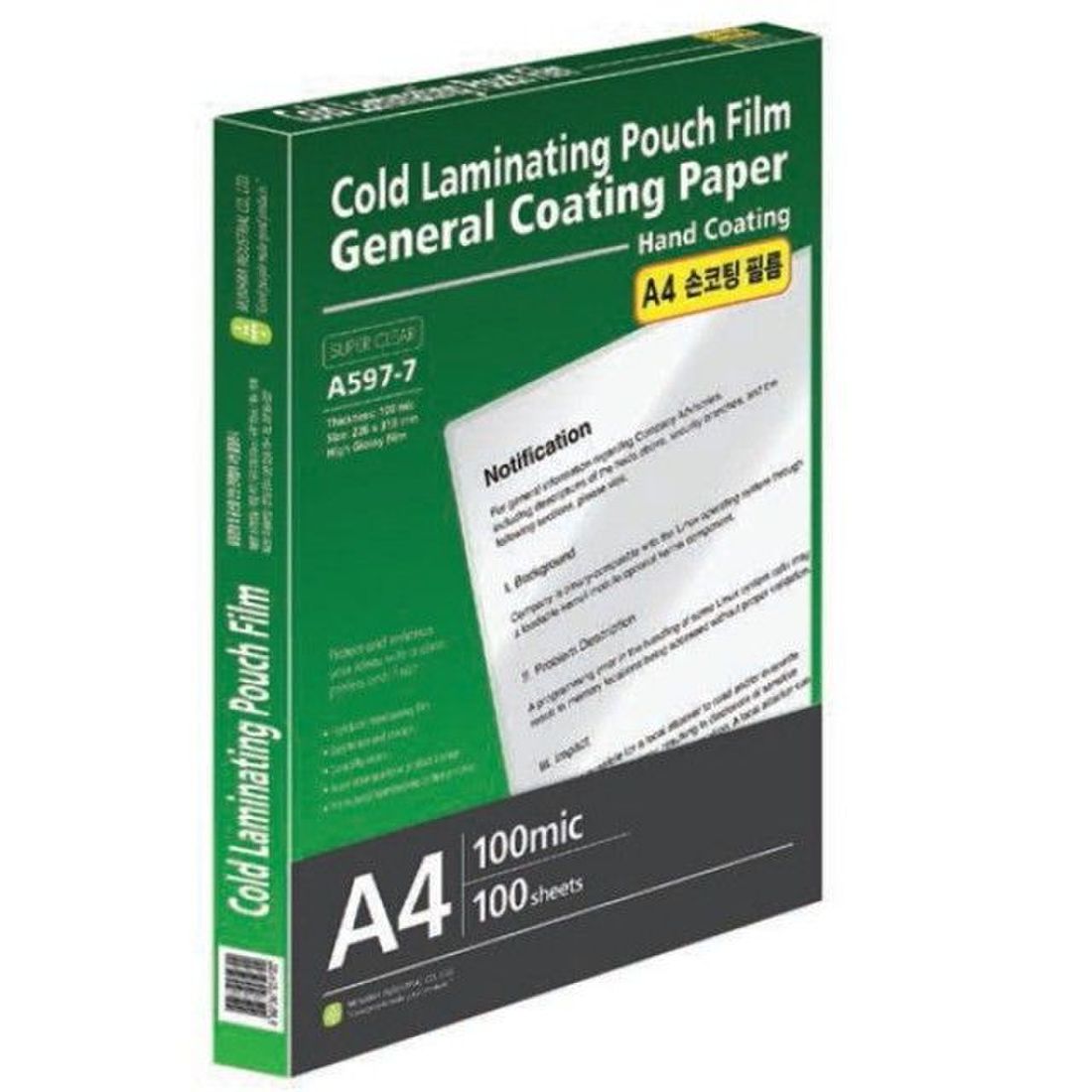 산업 손코팅지 A4 100mic, 믿고 사는 즐거움 SSG.COM