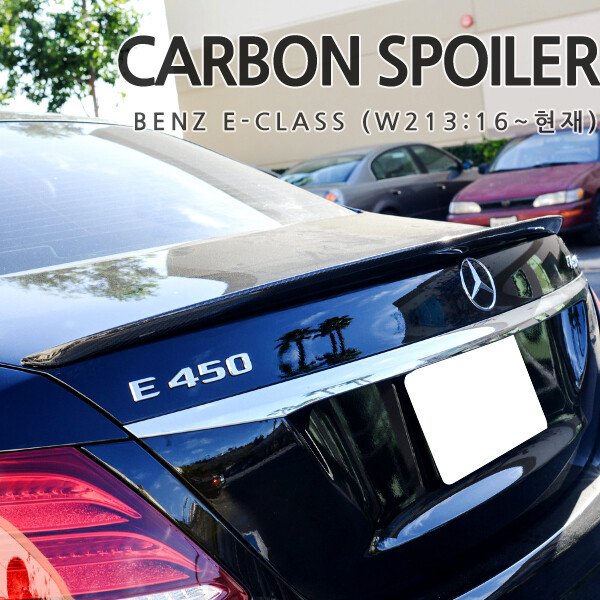 벤츠 신형 E클래스(W213) 스포일러 e300 e220d e200 e400 - SSG.COM