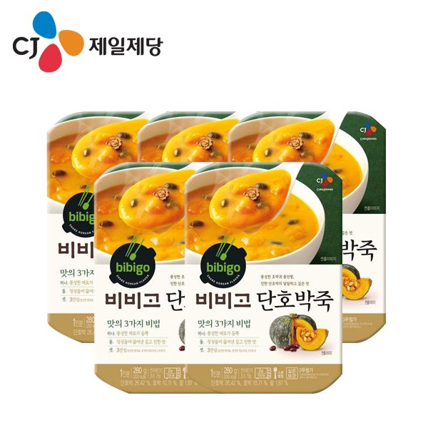 CJ 비비고 단호박죽 280g×5개 - SSG.COM