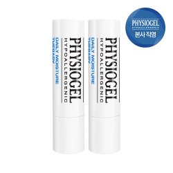 피지오겔 DMT 립밤 4.2g x 2개 - SSG.COM
