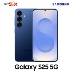 [SKT 기기변경] 갤럭시 S25 256G 선택약정 완납폰 - SSG.COM