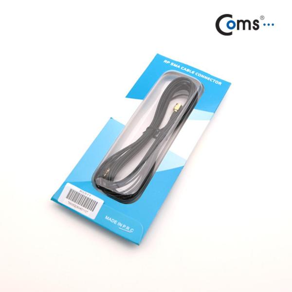 Coms RP-SMA 케이블 연장 6M - SSG.COM