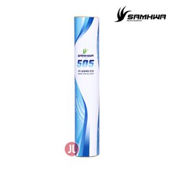 삼화 Rns 505 1타 12입 거위털 배드민턴 셔틀콕 - SSG.COM