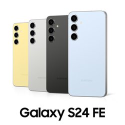 갤럭시 S24 FE 256GB 공시지원 KT 기기변경 번호이동 요금제 자유 완납 - SSG.COM