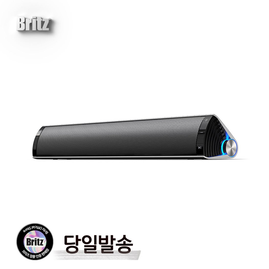 브리츠 BR-T10 / 블루투스 사운드바 스피커, 믿고 사는 즐거움 SSG.COM