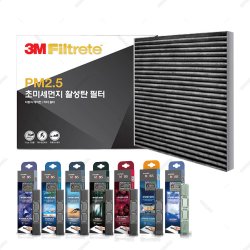 3M 활성탄 PM2.5 에어컨 필터 17 제네시스 G70 (더 뉴) 17.09 ~ +모비스 에어컨필터 방향제 - SSG.COM