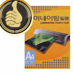중국산 보급형 코팅필름 A4코팅지 100mic - SSG.COM