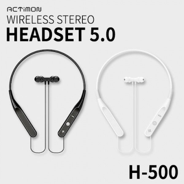 S1-2. 엑티몬 H500 블루투스 헤드셋 (ACTIMON-H500) / (더2) - SSG.COM